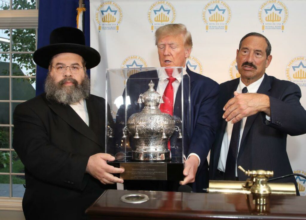 WATCH: Group of 150 Orthodox Jews Present Trump With Torah Crown - VINnews