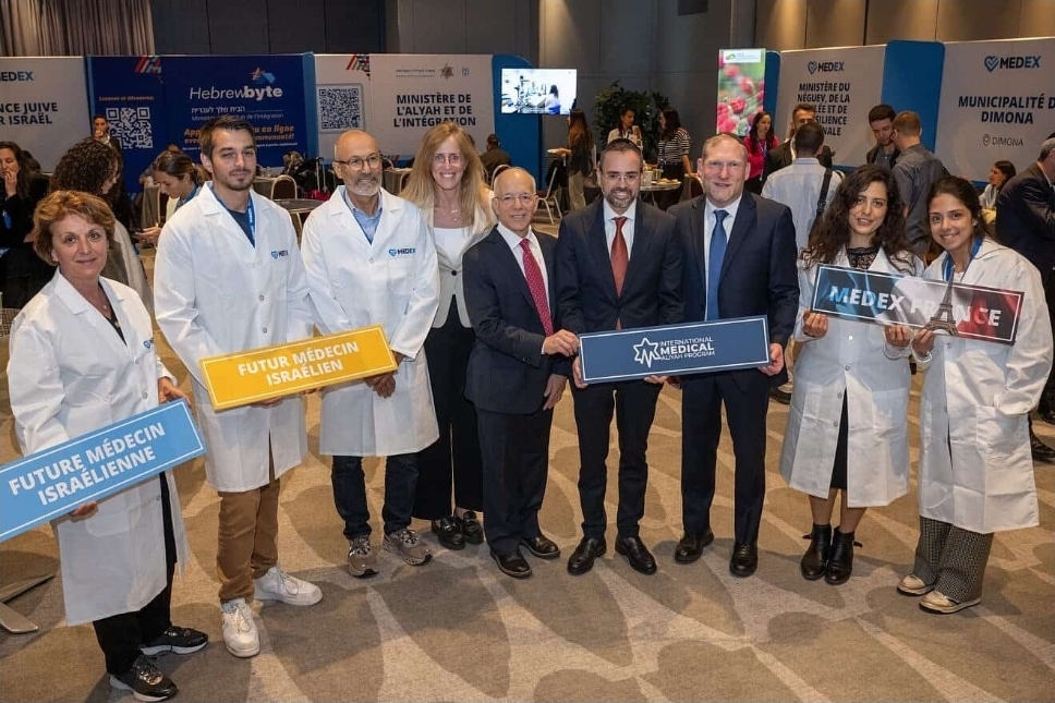 Over 1,000 Immigrant Doctors Bolster Israel’s Healthcare Amid Shortages ...