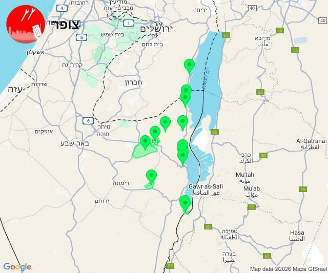 Earthquake Measuring 4.2 Rocks Southern Israel - VINnews