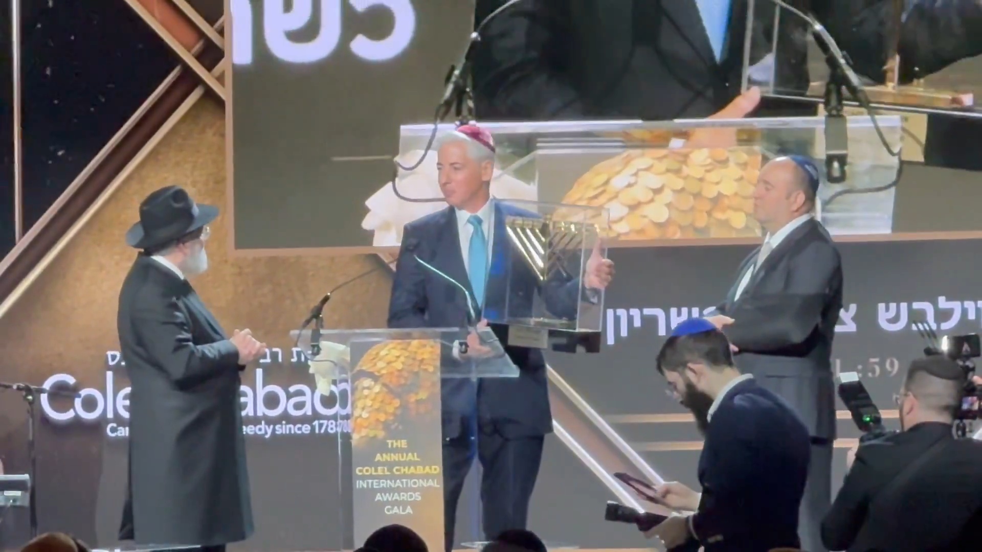 Emotional Colel Chabad Gala Honors Bondi Hero Ahmed al-Ahmed and Rabbi ...