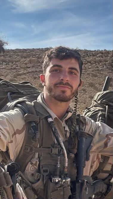 IDF Releases Name of Fourth Soldier Killed in Hezbollah Tank Attack in ...