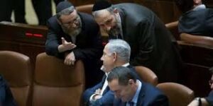 Deal Reached on Torah Study Bill as Haredi Parties Hold Off on ...