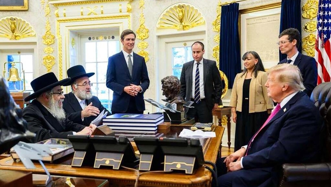 President Trump And First Lady Issue Rosh Hashanah Greetings As High